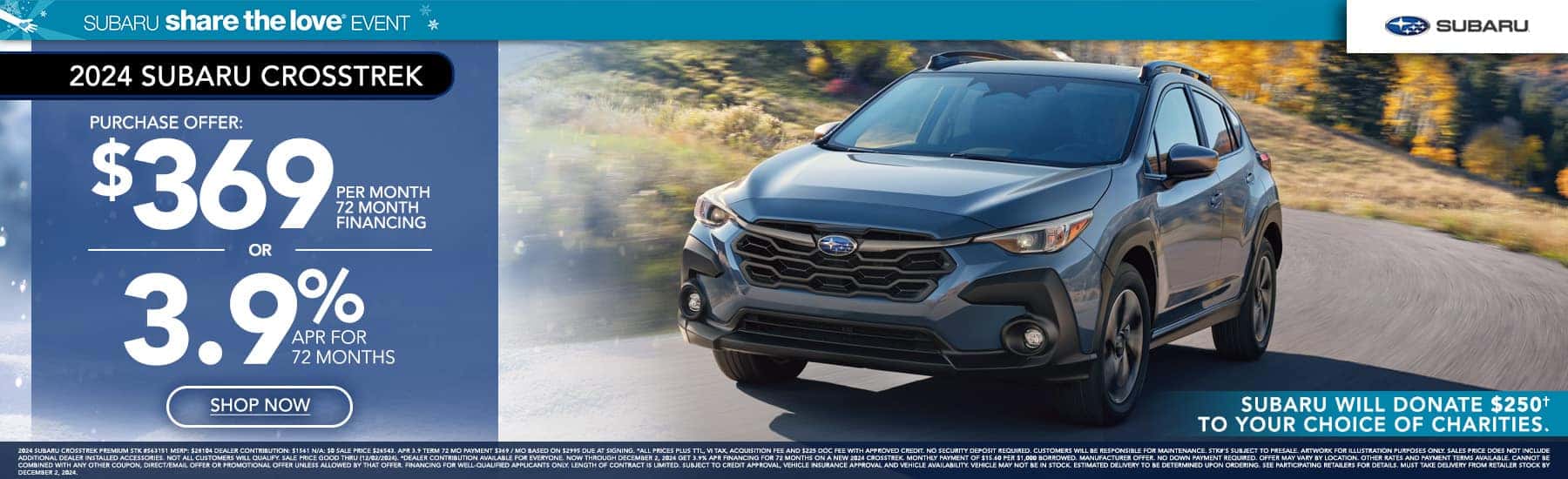 Surprising Bert Ogden Subaru Edinburg Gallery