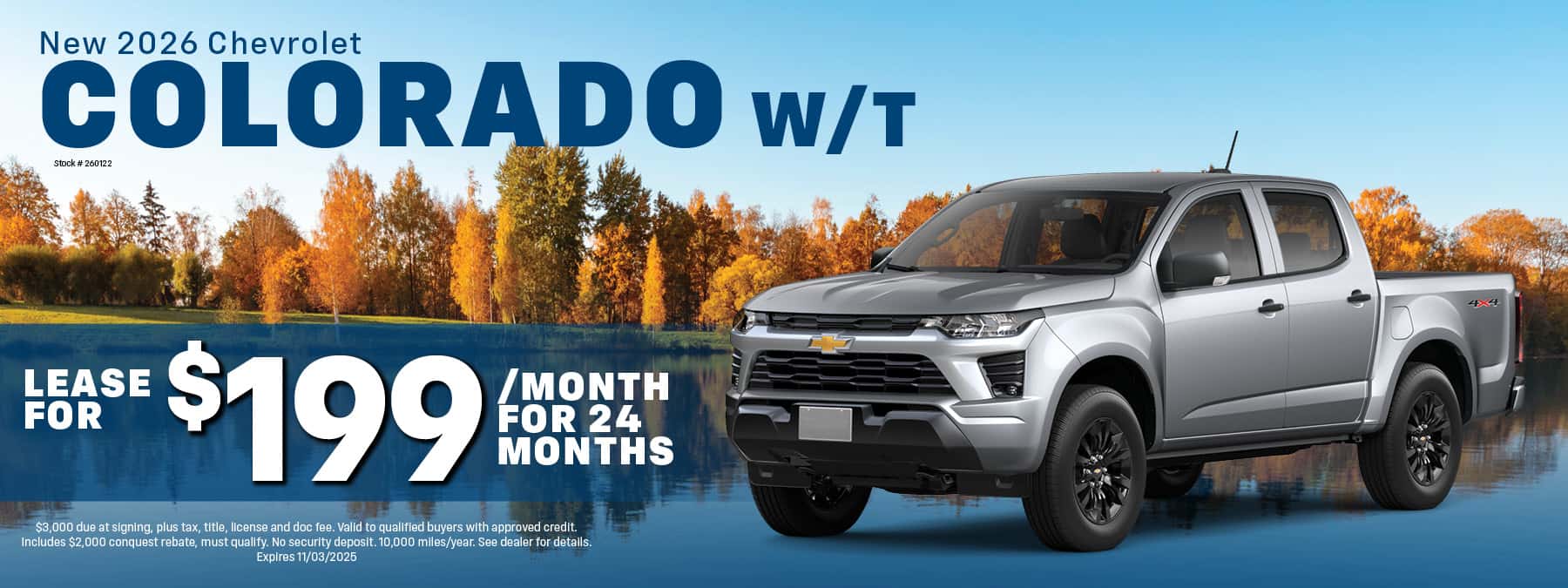 Don Brown Chevrolet | New & Used Chevrolet Dealership Serving St. Louis, MO
