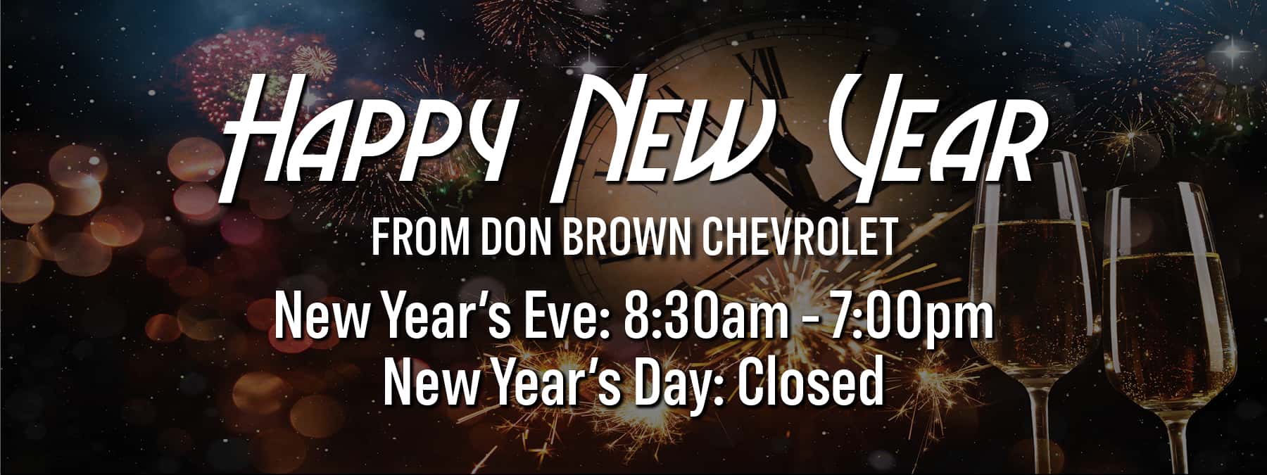 Don Brown Chevrolet | New & Used Chevrolet Dealership Serving St. Louis, MO