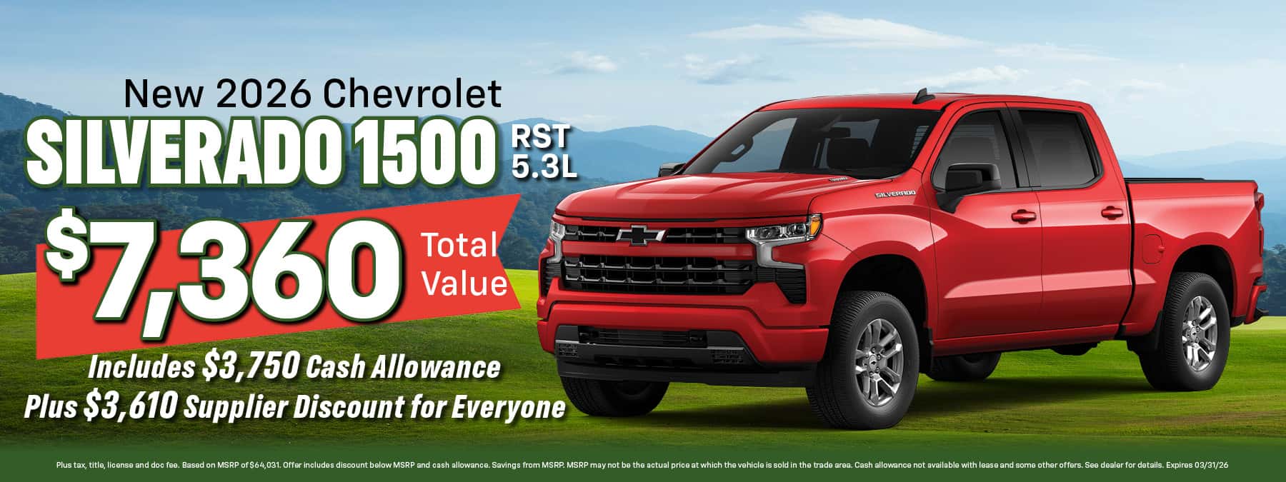Don Brown Chevrolet | New & Used Chevrolet Dealership Serving St. Louis, MO