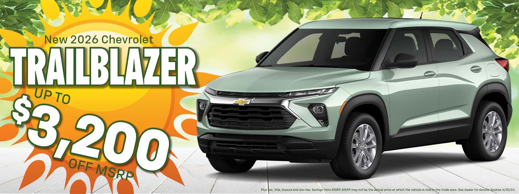 Don Brown Chevrolet | New & Used Chevrolet Dealership Serving St. Louis, MO