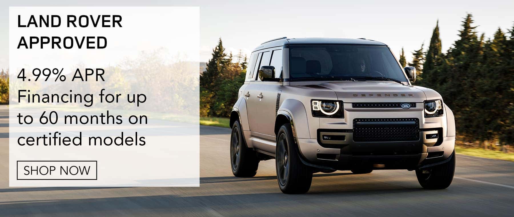 Welcome to Land Rover Naperville | Naperville Illinois