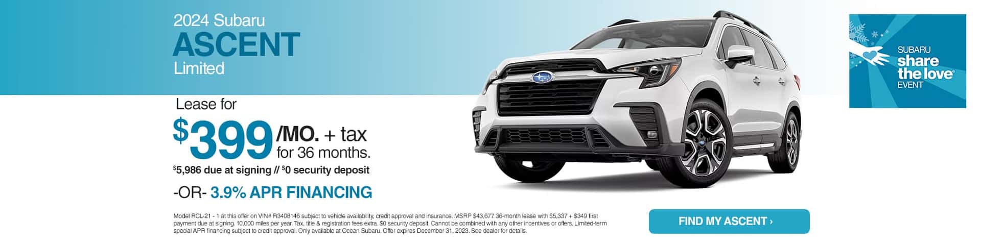 Ocean Subaru of Fullerton | Subaru Dealer near Whittier, CA