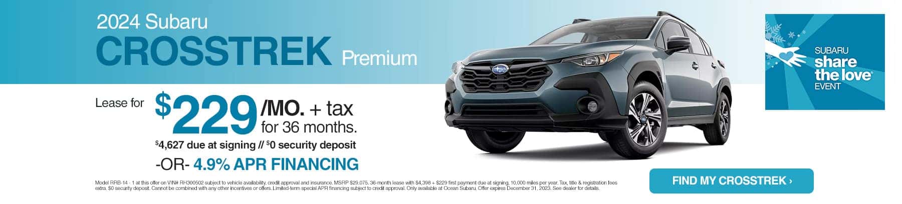 Ocean Subaru of Fullerton | Subaru Dealer near Whittier, CA