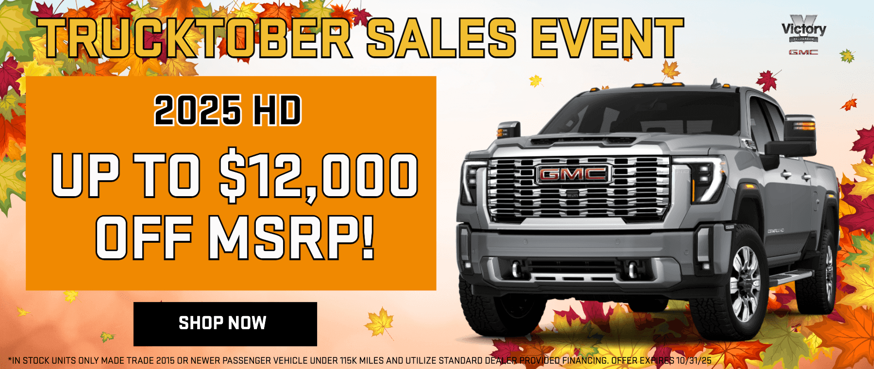 Victory GMC St. Joseph | GMC Dealer in St Joseph, MO